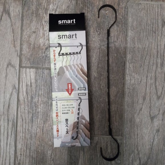 Yamazaki | Storage & Organization | Yamazaki Smart Storage Space Up Hanger | Poshmark